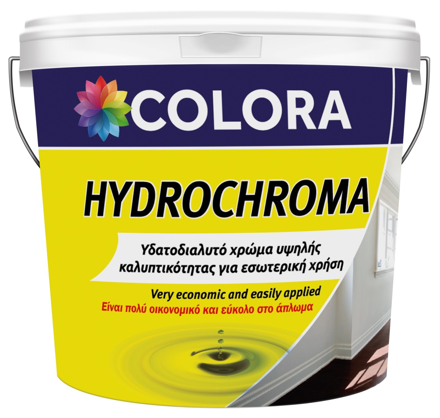 COLORA VERDHE – Fast